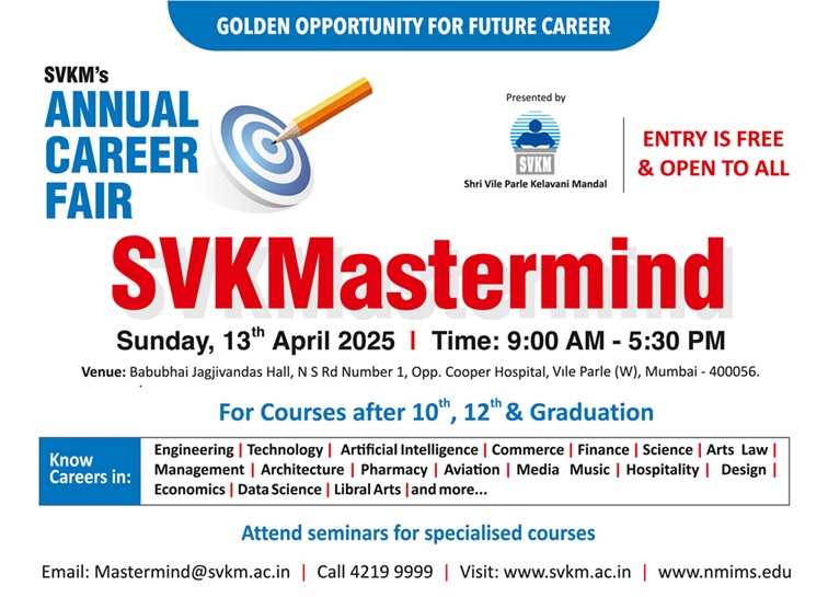 Dwarkadas J. Sanghvi College of Engineering